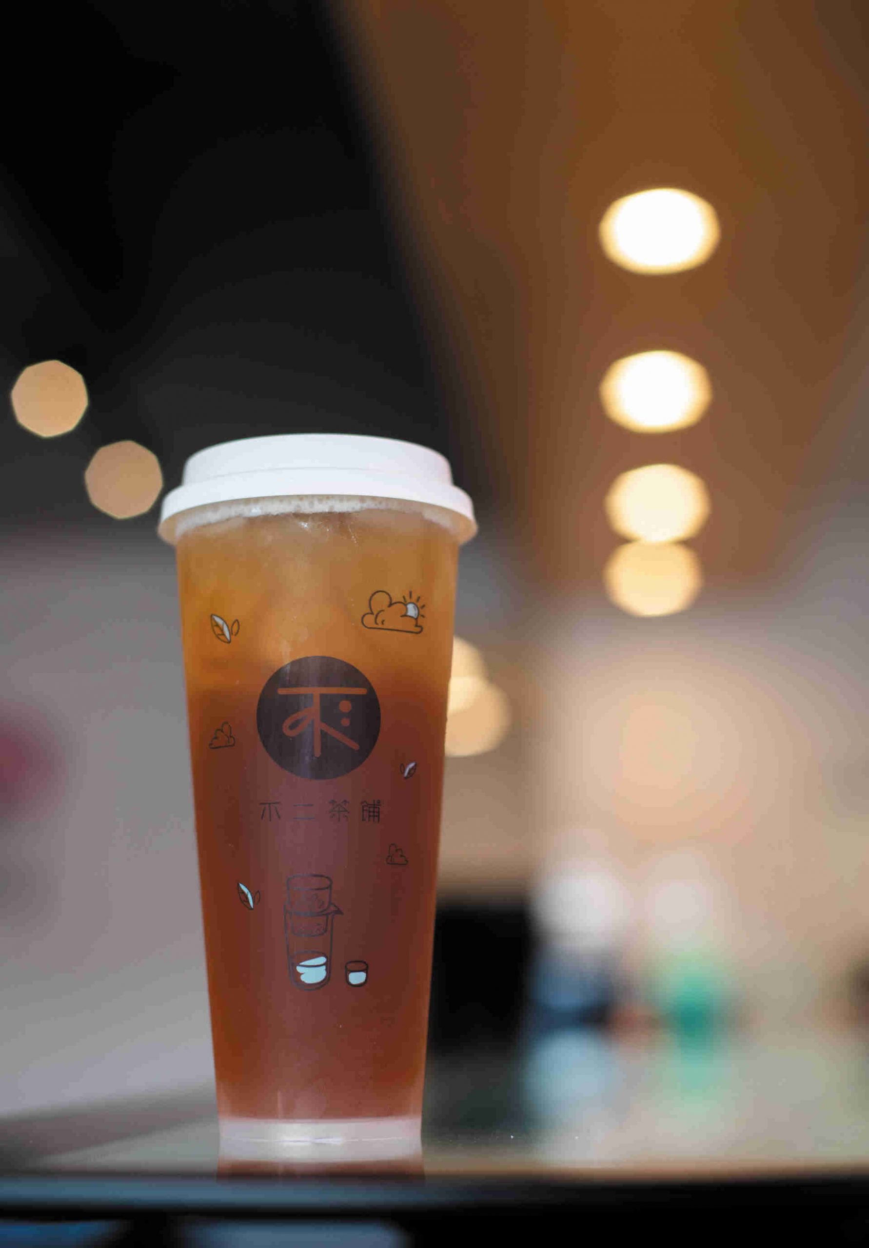 Fuji Tea | Delicious & Healthy