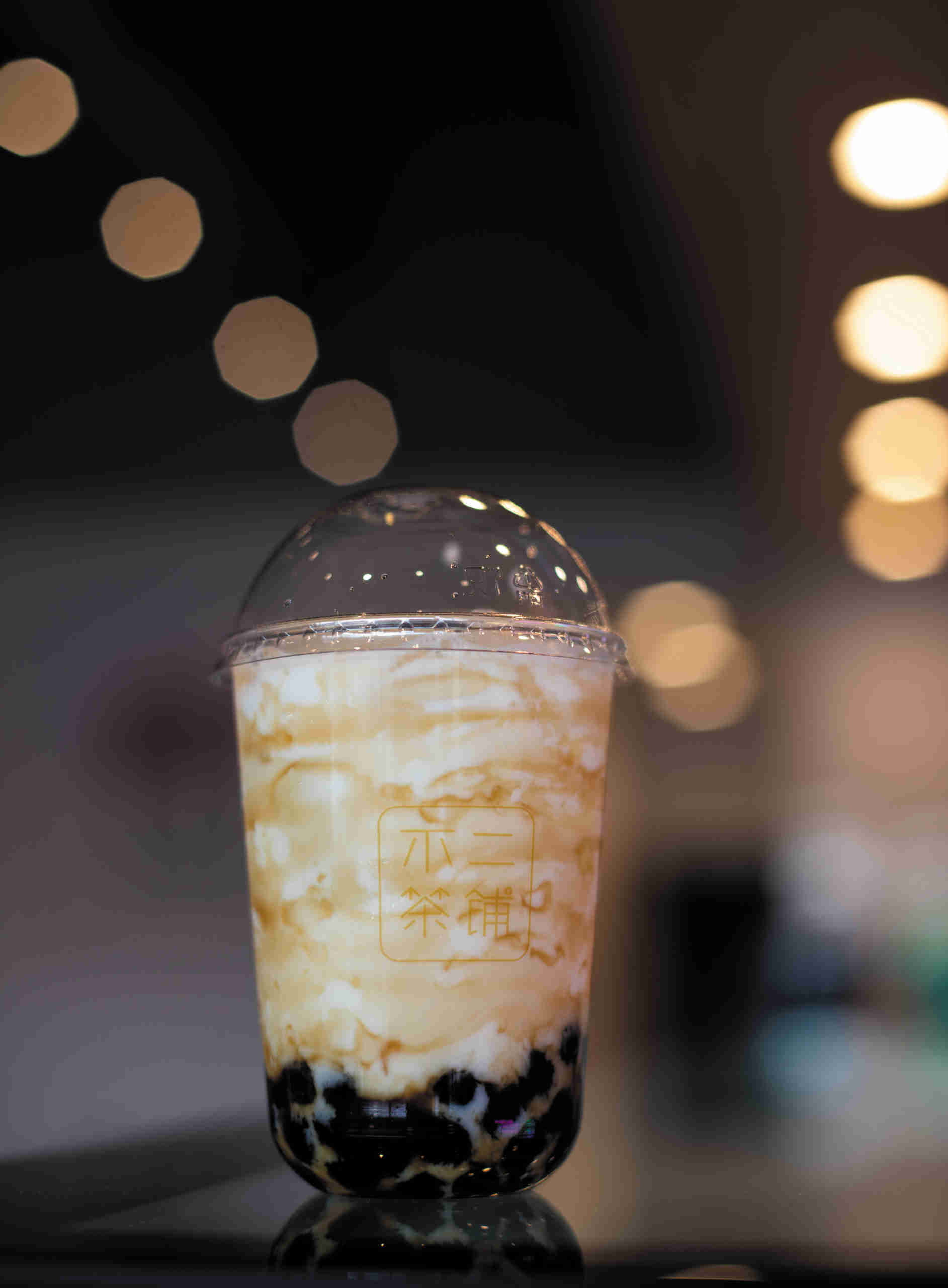 Fuji Tea | Delicious & Healthy