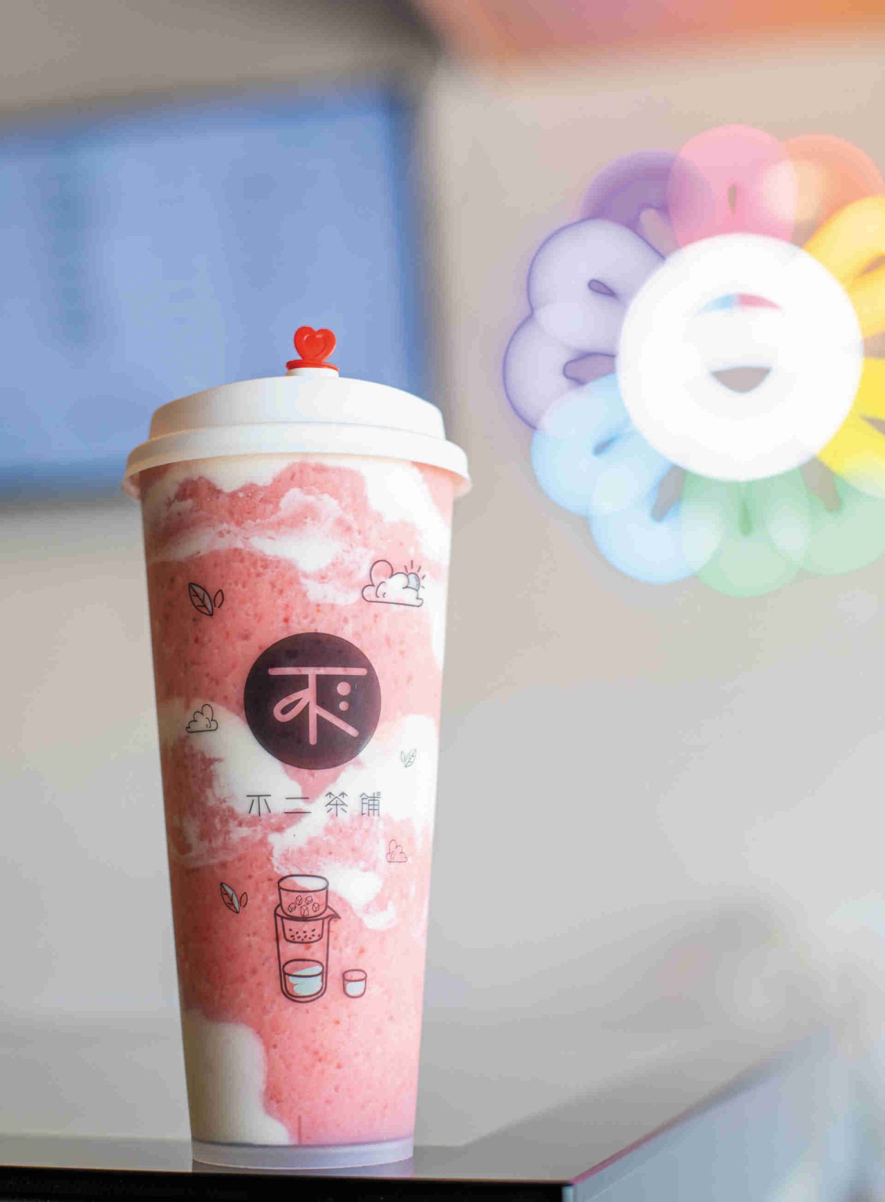 Fuji Tea | Delicious & Healthy